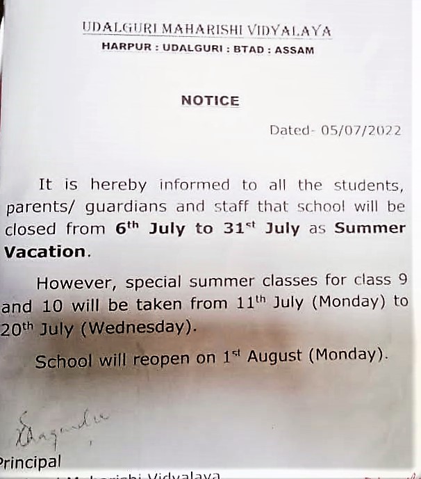 Summer Holidays Udalguri Maharishi Vidyalaya